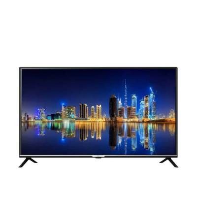 فروشگاه مرکزی تلویزیون سام